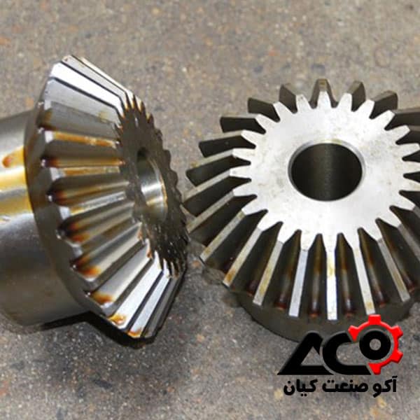 چرخ دنده مخروطی - آکو صنعت کیان